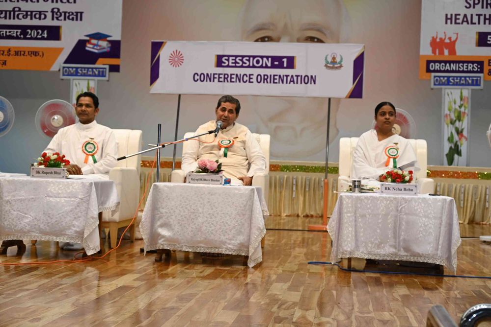 Audios, Videos & Photos Link of Educators' Conference (5-9 Sept, 2024)